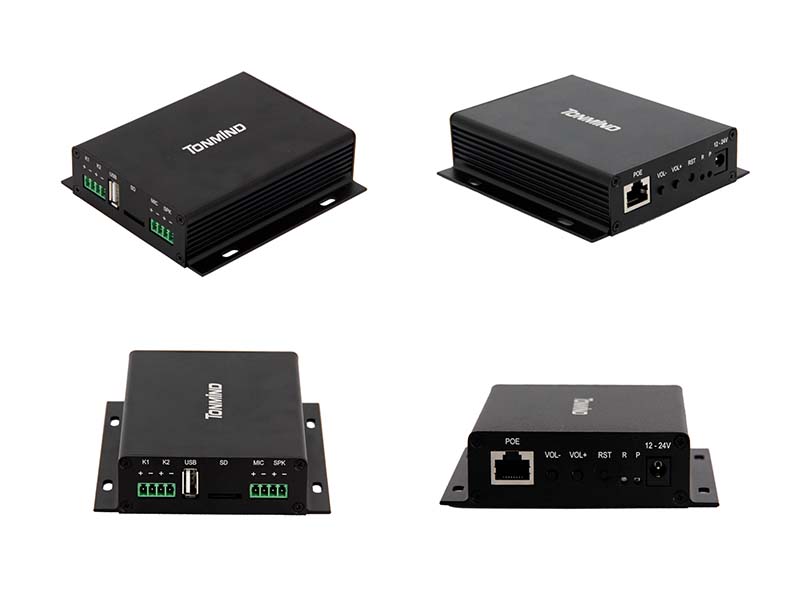 SIP Paging Gateway,SIP Paging Adapter